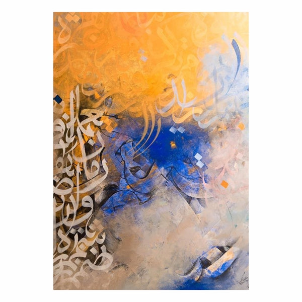 Arabic Calligraphy – CreateSA